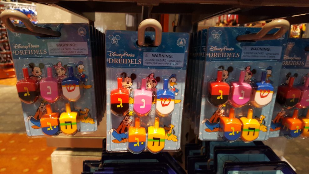 New Disney Hanukkah Merchandise At Walt Disney World - Decor