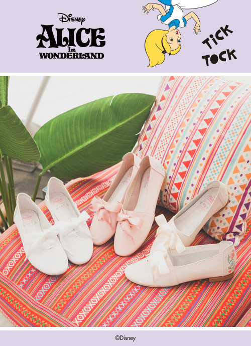 Step Out in Style with Beautiful GraceGift Disney Inspired Shoes - Style