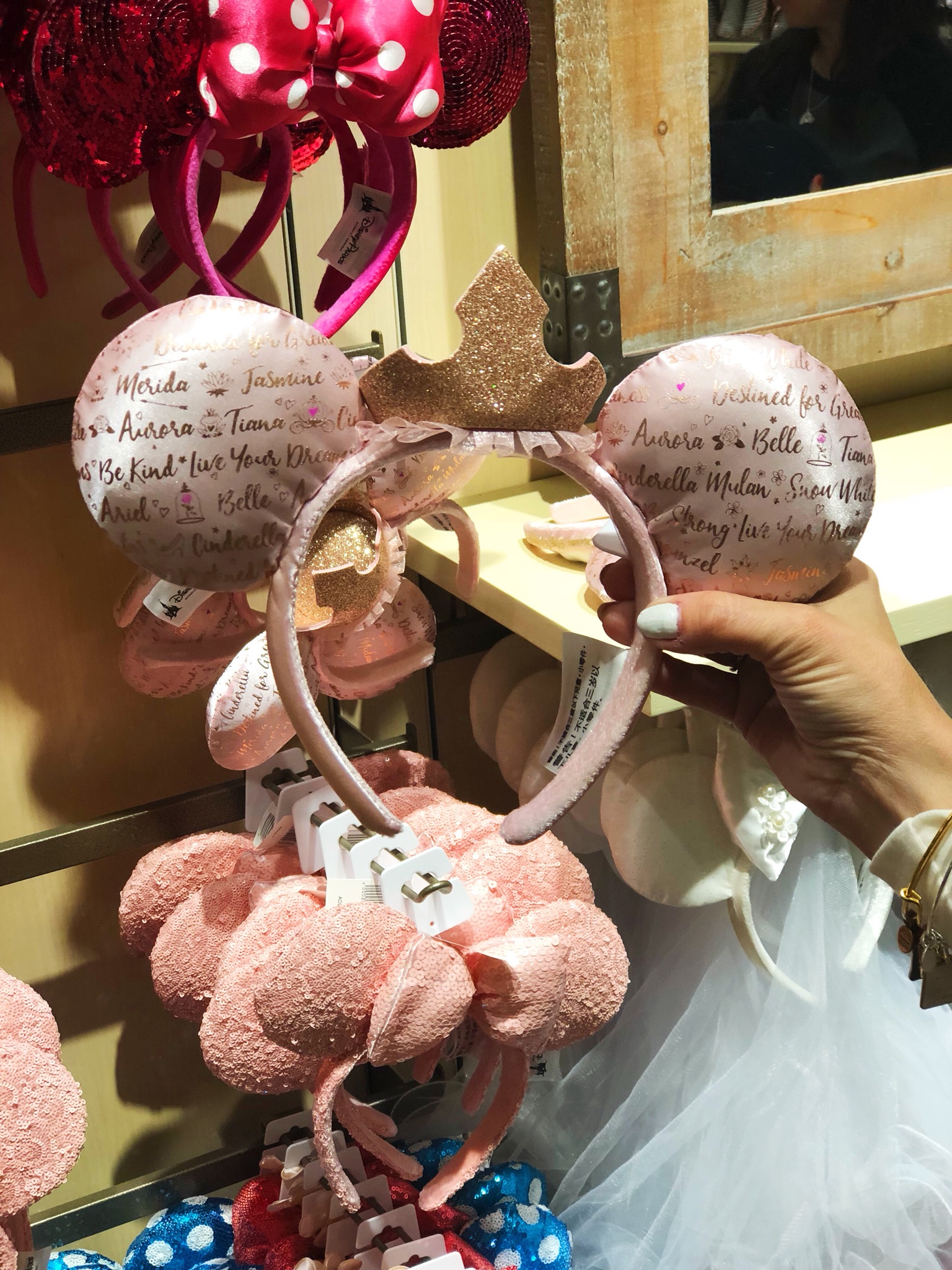 ShEAR Delight at World of Disney! Delightful New Ears at World of Disney!