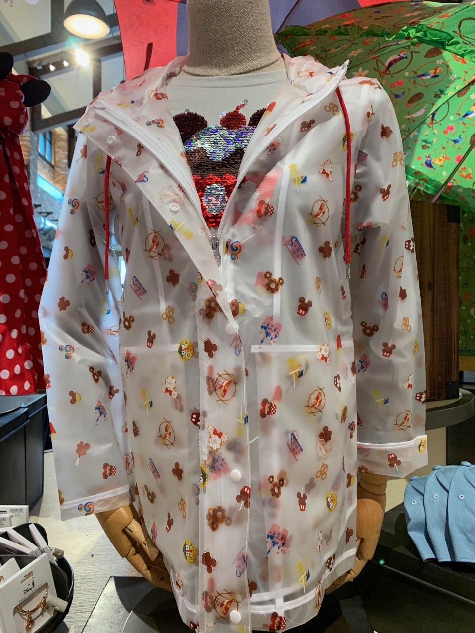 Splash Your Way To Fun With The New Disney Parks Rain Gear!