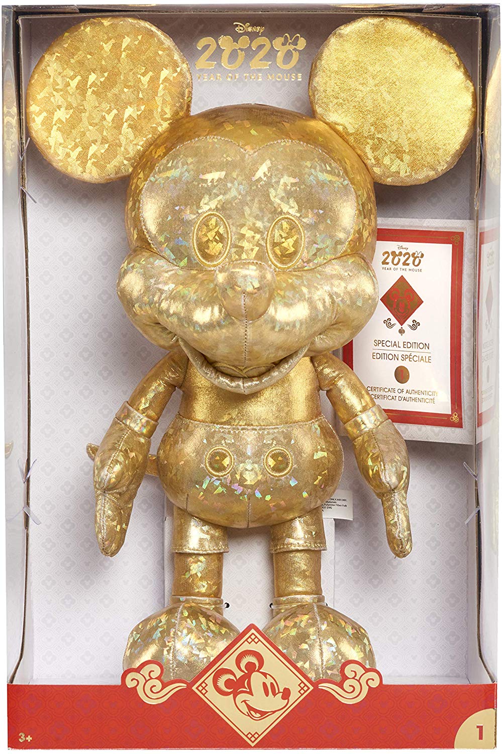There's A New Mickey Plush Series And D23 Members Get Early Access ...