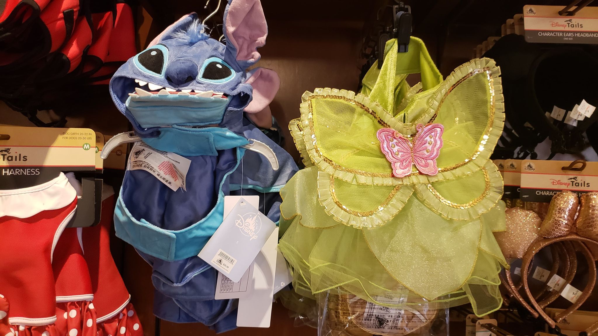 Disney Pet Costumes Have Arrived And They Are Precious - Shop