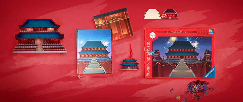 Mulan Castle Collection Featuring Imperial Palace Debuts - News