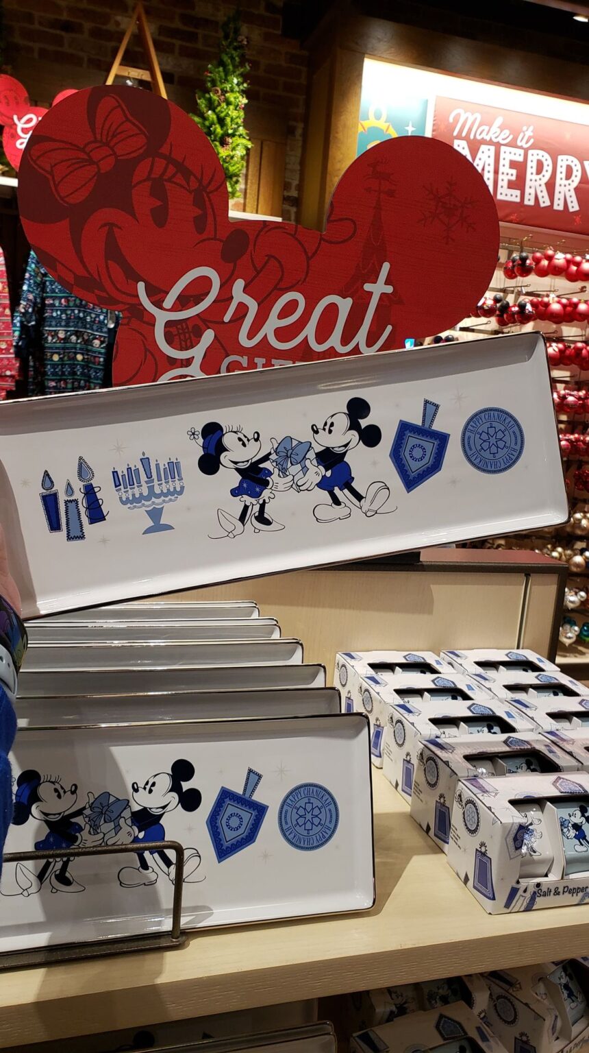 Disney Parks Hanukkah Merchandise Lights Up The Holidays - Decor