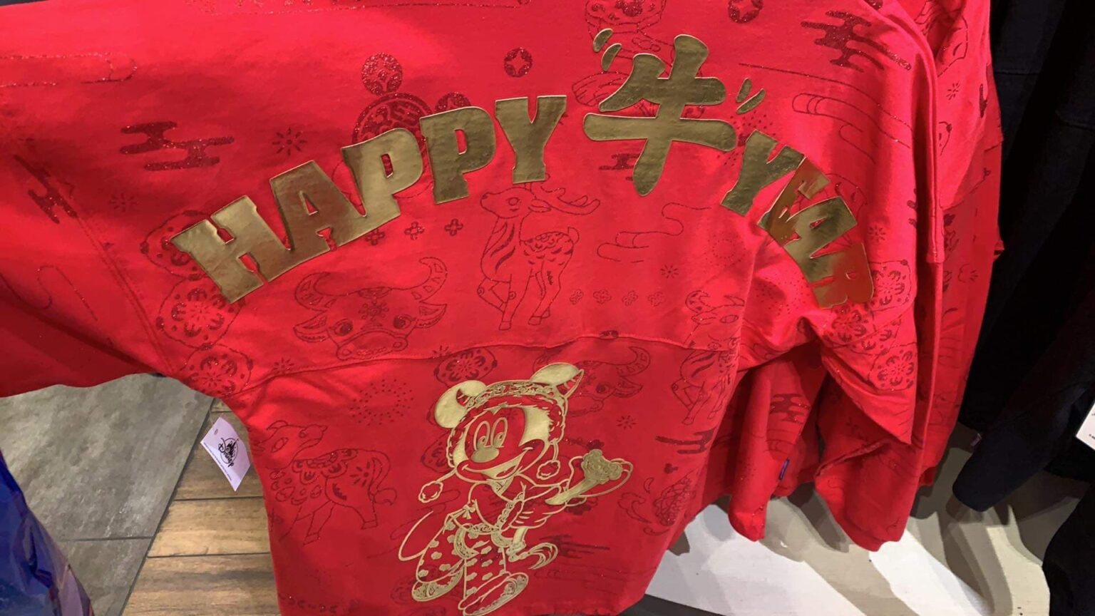 Disney Lunar New Year 2021 Merch Celebrates the Year of the Ox! - Fashion