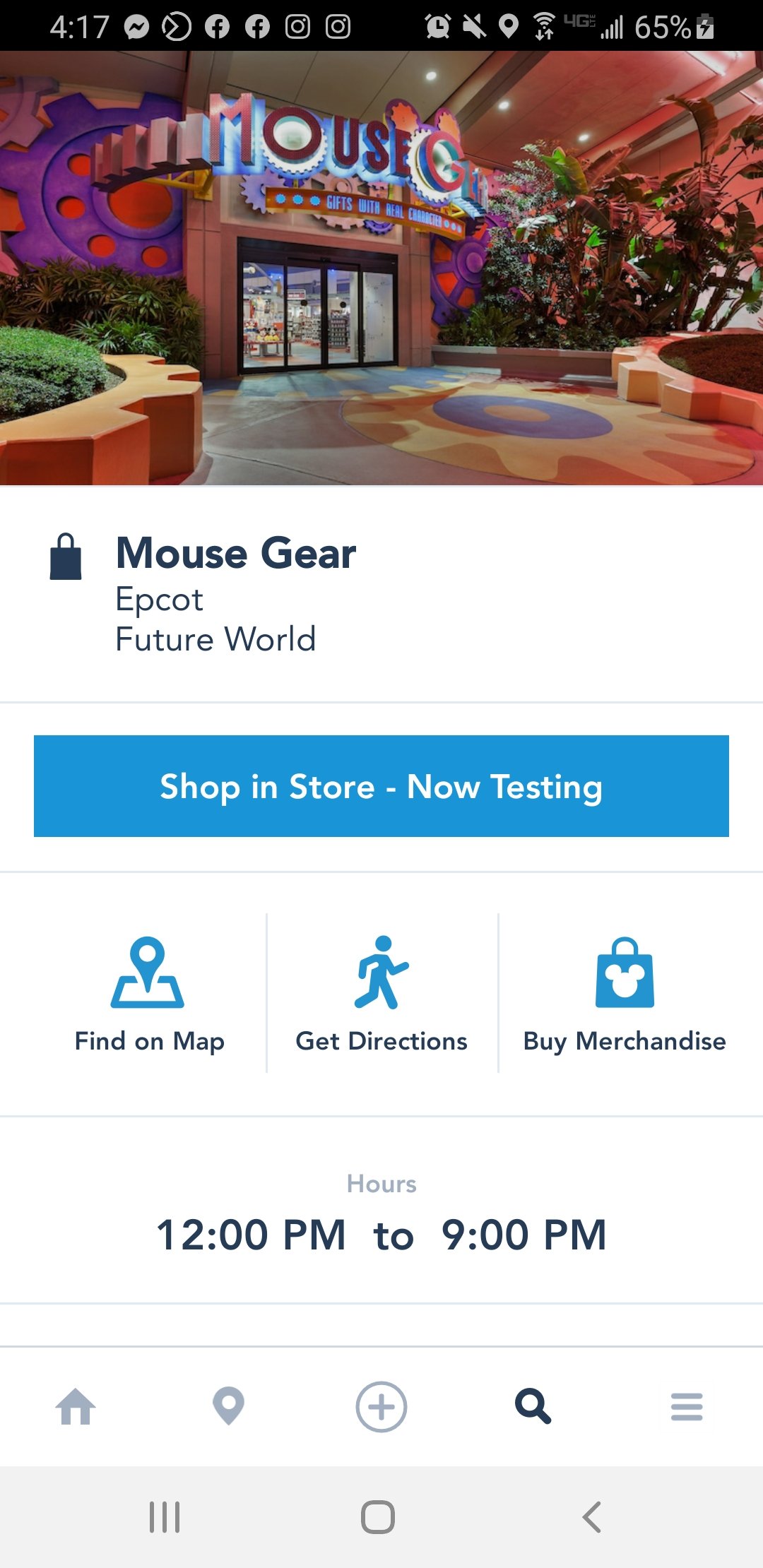 Now Testing Mobile Checkout At Select Walt Disney World Stores! - News