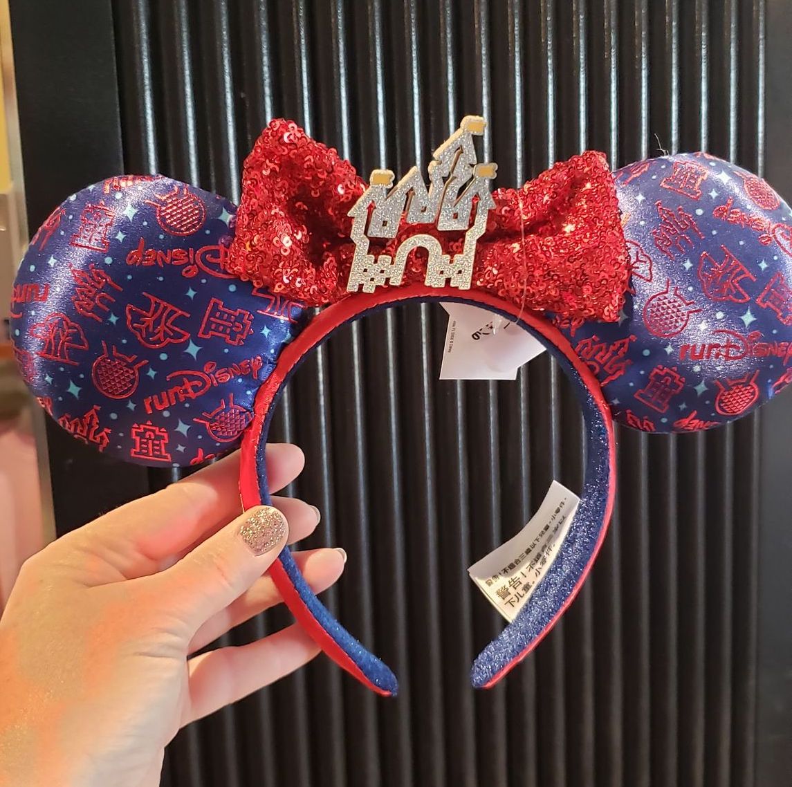 These 2021 RunDisney Ears Are Pixie-Dusted Perfection - Ears