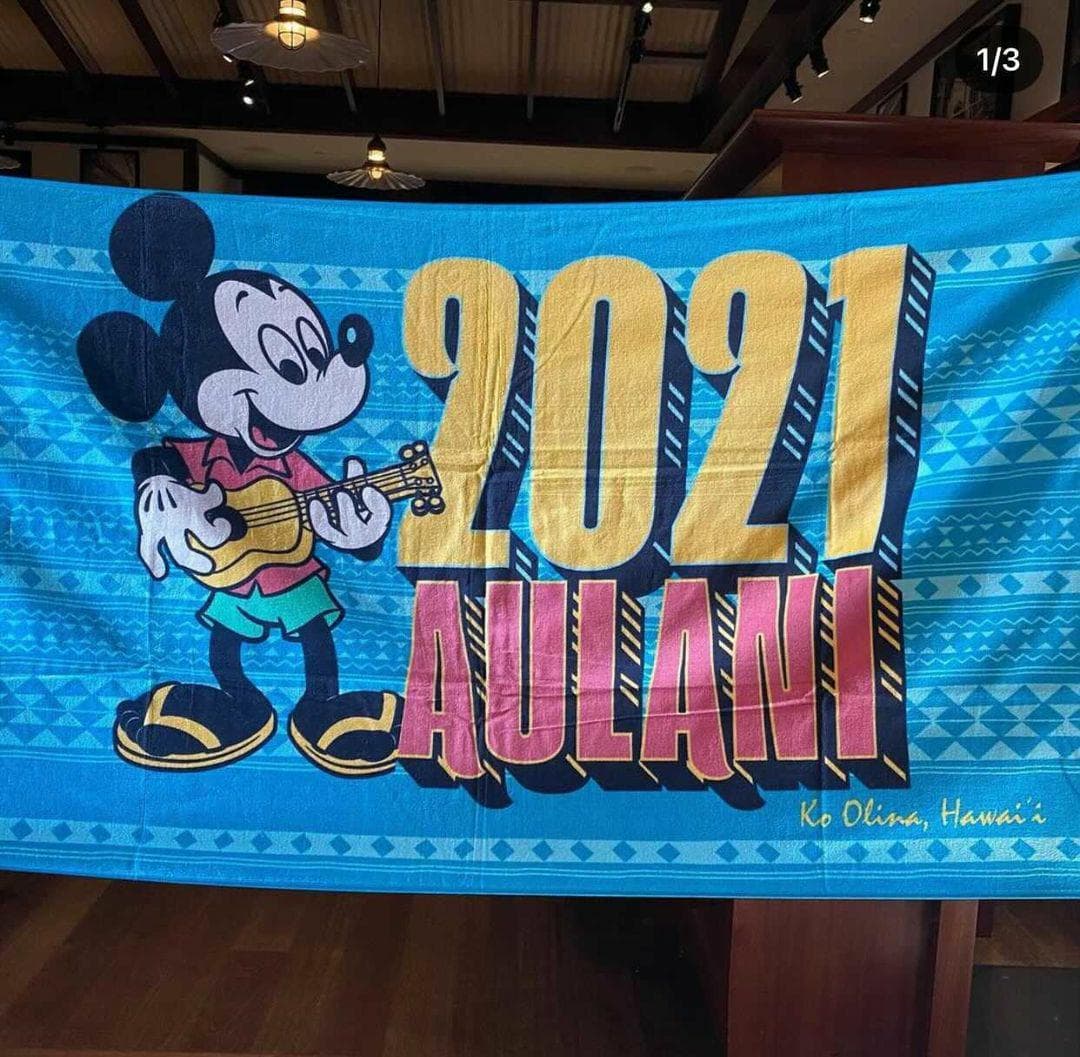 This 2021 Aulani Merchandise Collection Makes Me Want To Go To Hawaii ...