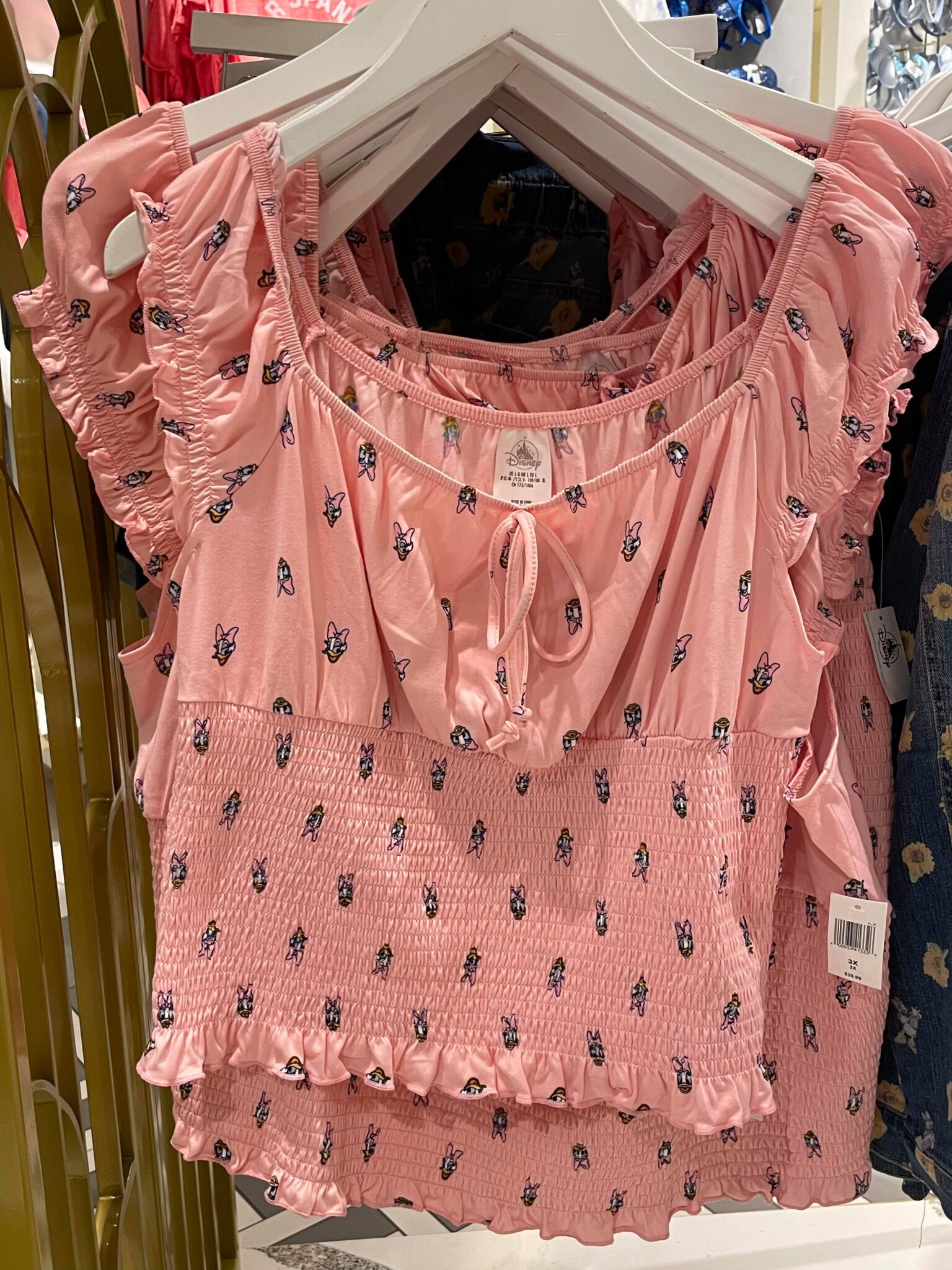 The New Daisy Collection: Summer’s Cutest Pick! - Fashion