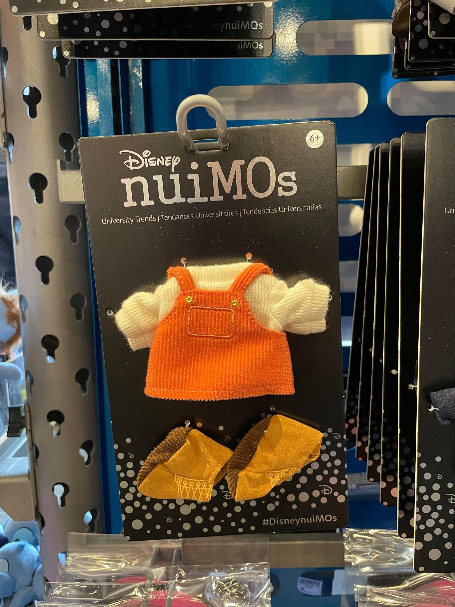 These New July NuiMOs Pieces Are Fabulous - clothes