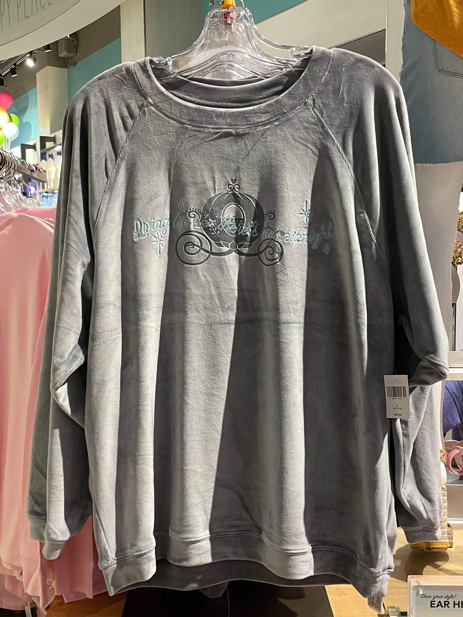 Show Off Your Inner Princess While Staying Super Comfortable! - Fashion