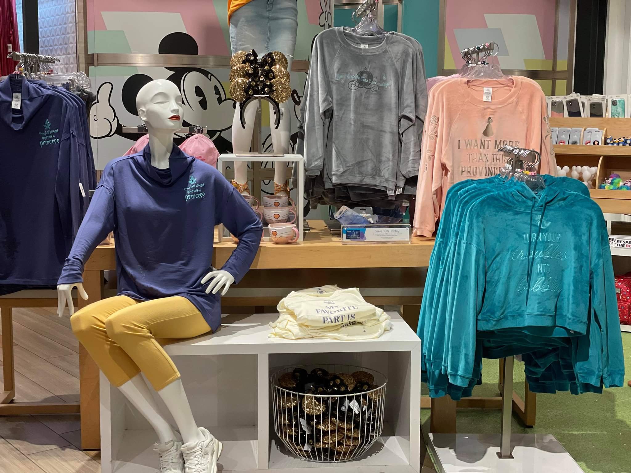 Show Off Your Inner Princess While Staying Super Comfortable! - Fashion