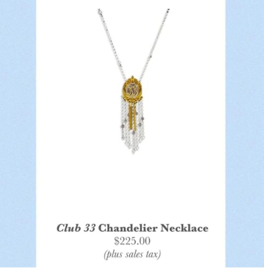 All I Want for Christmas is the New Club 33 Merchandise