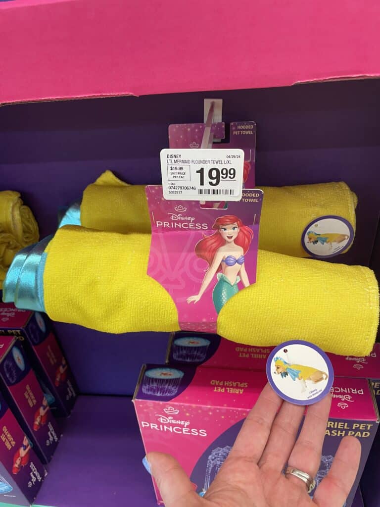 Mermaid Season for your Pet - home