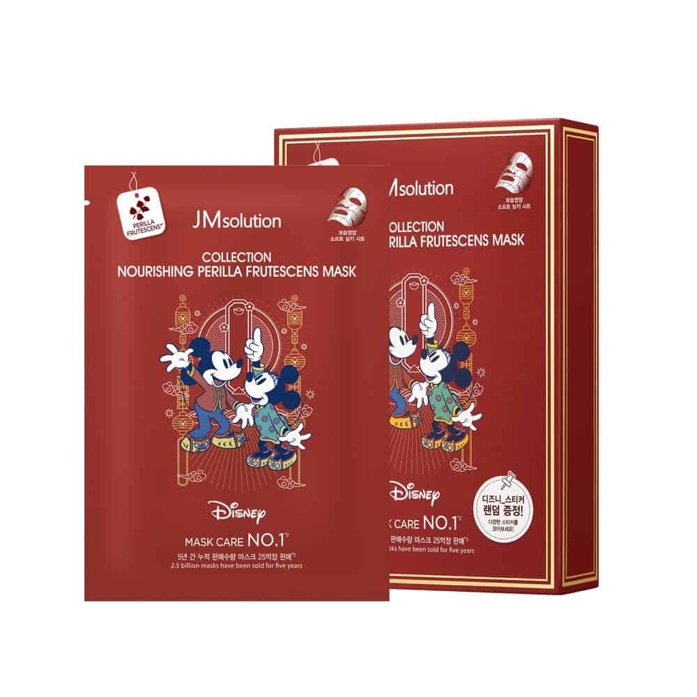 Disney Discovery: Disney Facial Masks - beauty