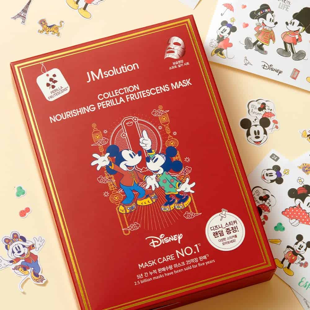 Disney Discovery: Disney Facial Masks - beauty