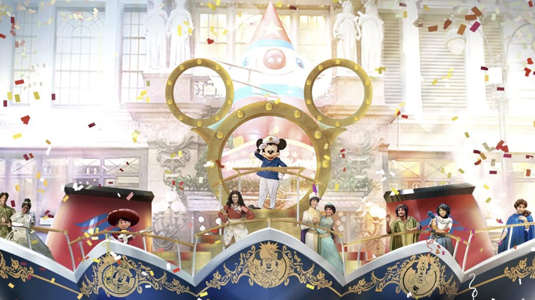 DCL Cruises into the Macy's Parade - News