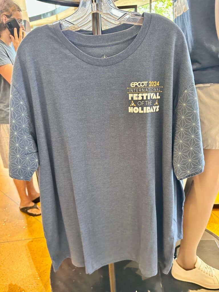2024 Festival of the Holidays Merchandise Arrives - News