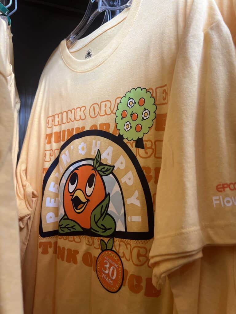 Orange you Glad it's Flower and Garden Time - Fashion