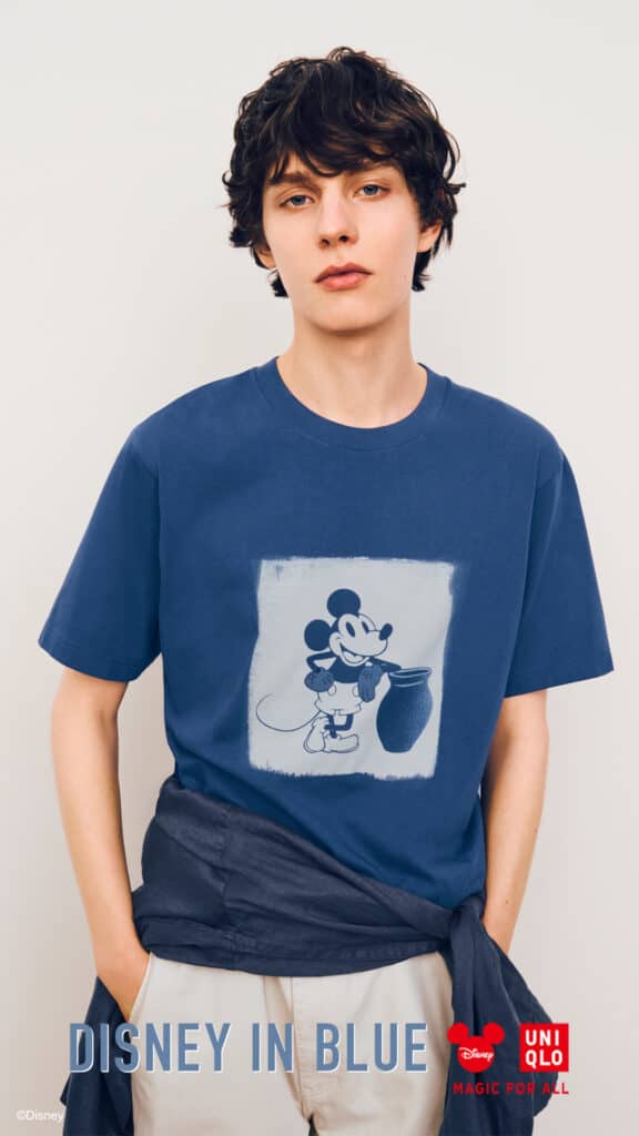 UNIQLO in Blue - Fashion