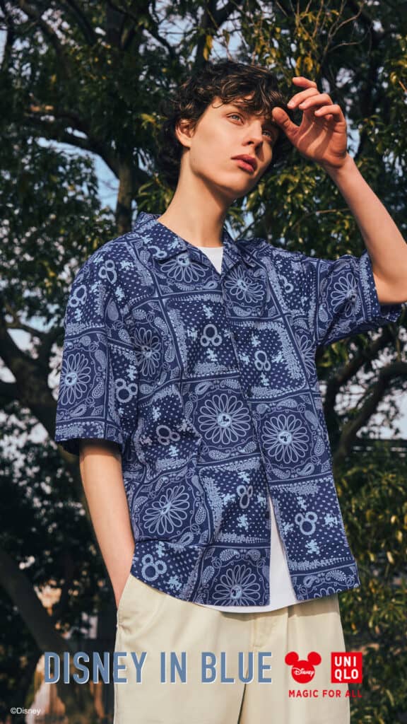 UNIQLO in Blue - Fashion