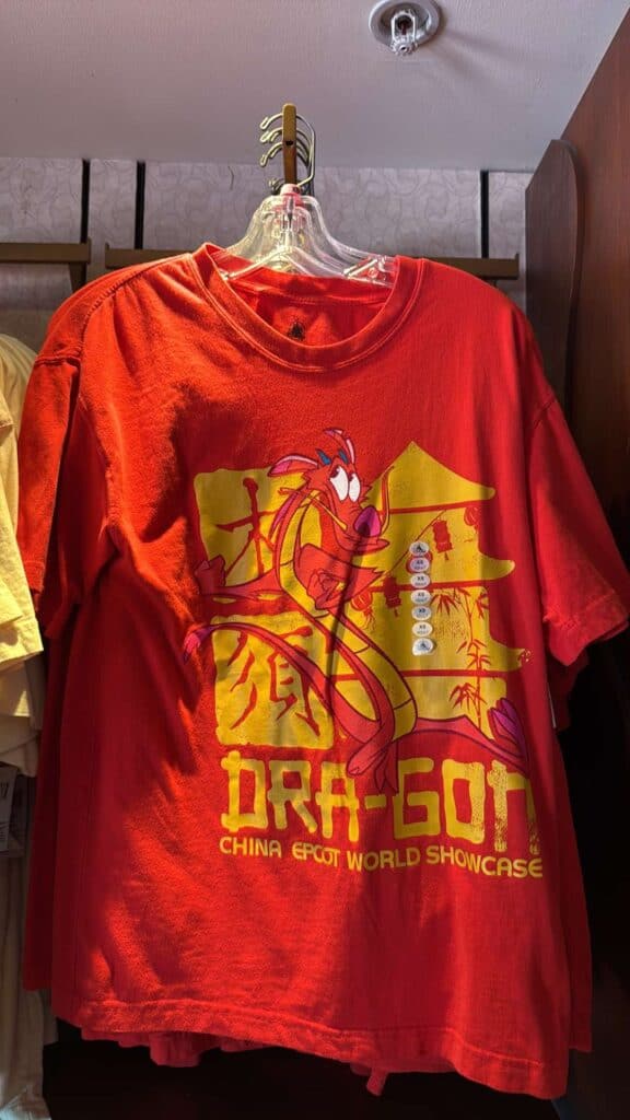 New EPCOT World Showcase T-Shirts Celebrate Global Style - Fashion